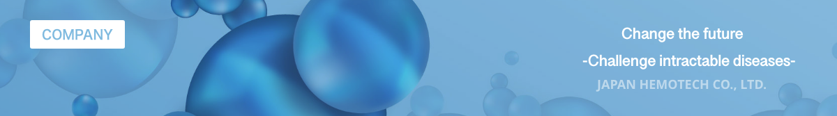 COMPANY - Japan Hemotech Co., Ltd. |Kawasaki, Yokohama, Hachioji ...